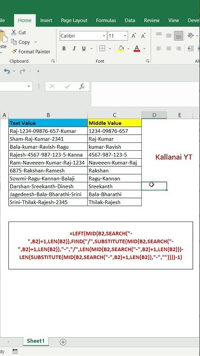 Split middle value in excel based on first & last hyphen | #shorts | Kallanai YT - YouTube
