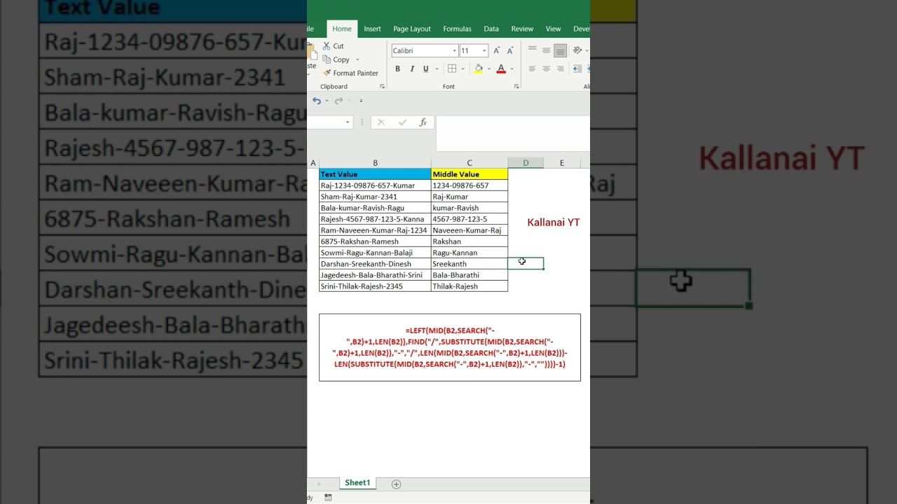 Split Middle Value In Excel Based On First Last Hyphen shorts Split Middle Value In Excel Based On First Last Hyphen shorts