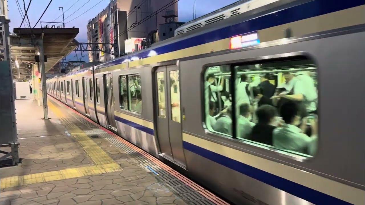 E235系1000番台クラF-28編成+クラJ-25編成市川発車 - YouTube