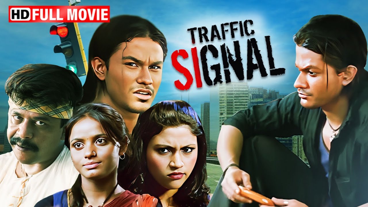 मुंबई के सड़को पे छुपी हुई अनदेखी कहानी | Traffic Signal | Full Hindi ...