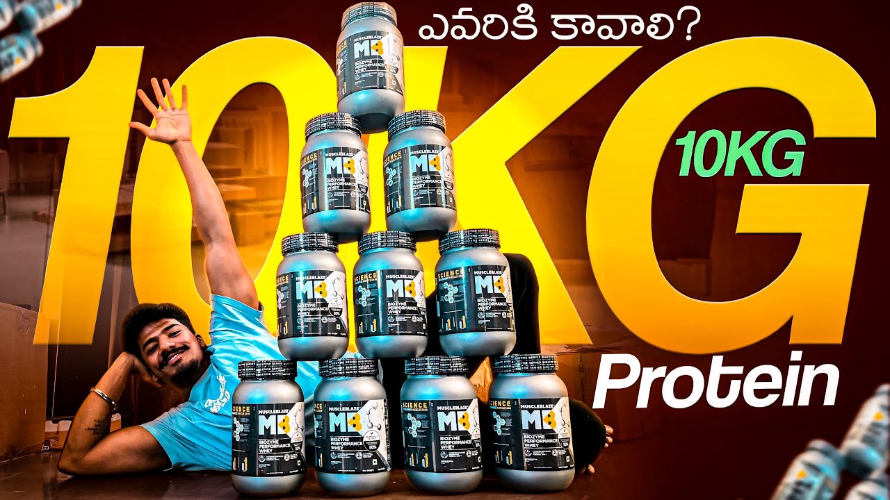 10KG WHEY PROTEIN FREEE - YouTube