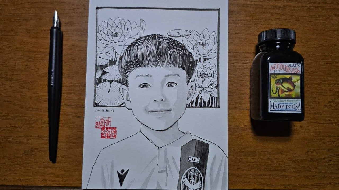 그림 그려 드립니다 538 Youtube
