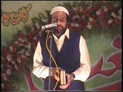 Alhaj Muhammad Yousaf Memon (Part 2) 3 Sept.09 Jamya Mosque Rawalpindi ...