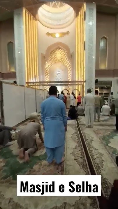 Masjid e Sehla - YouTube