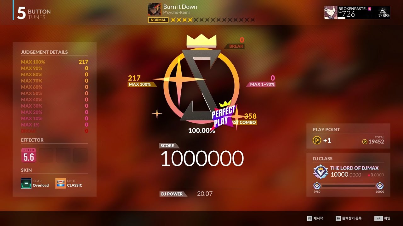 [DJMAX RESPECT V] Burn it Down 5B NM 4 - YouTube