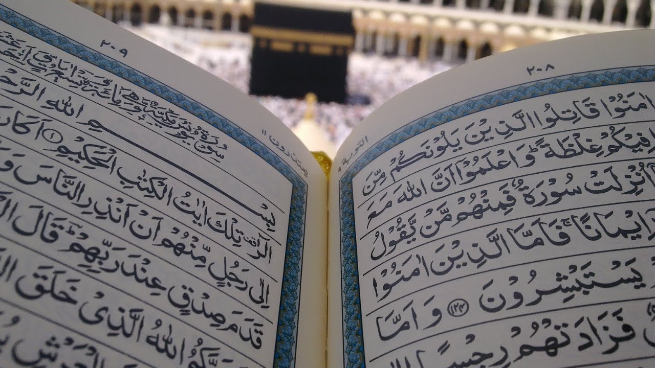 Müziksiz İlahiler - Ya Hu Ya Allah - YouTube