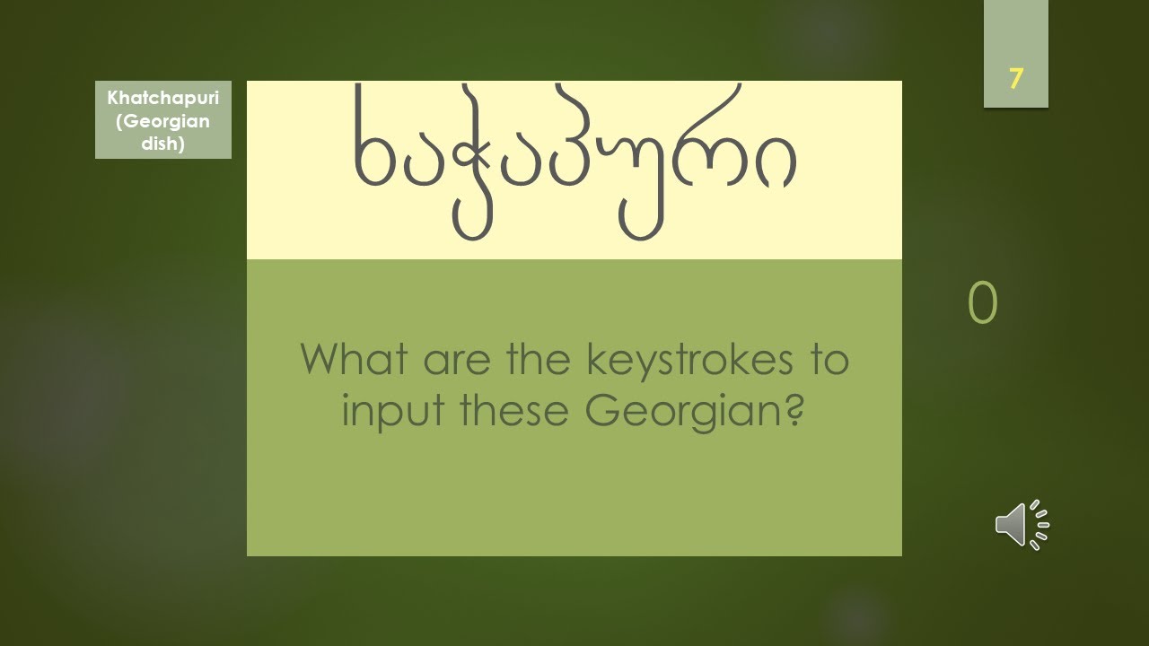 Georgian alphabet for beginners - Lesson 7.6 - ხ, ჯ, ჰ - (with sound ...