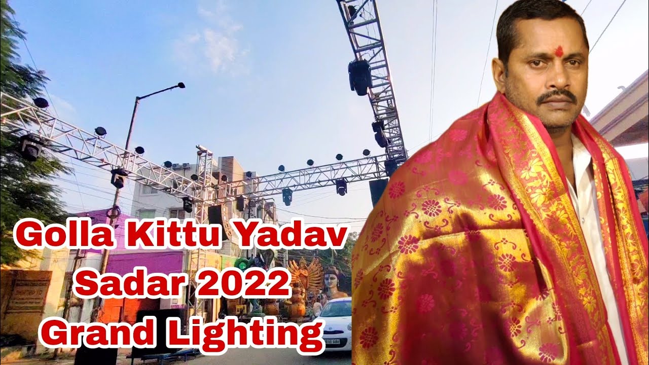Marredpally Golla Kittu Yadav Sadar 2022 | Sunny Yadav Sadar Grand ...