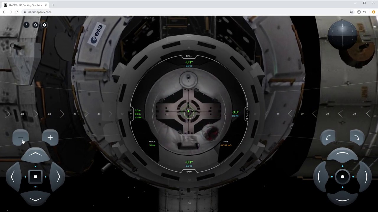 SPACEX ISS Docking Simulator - YouTube