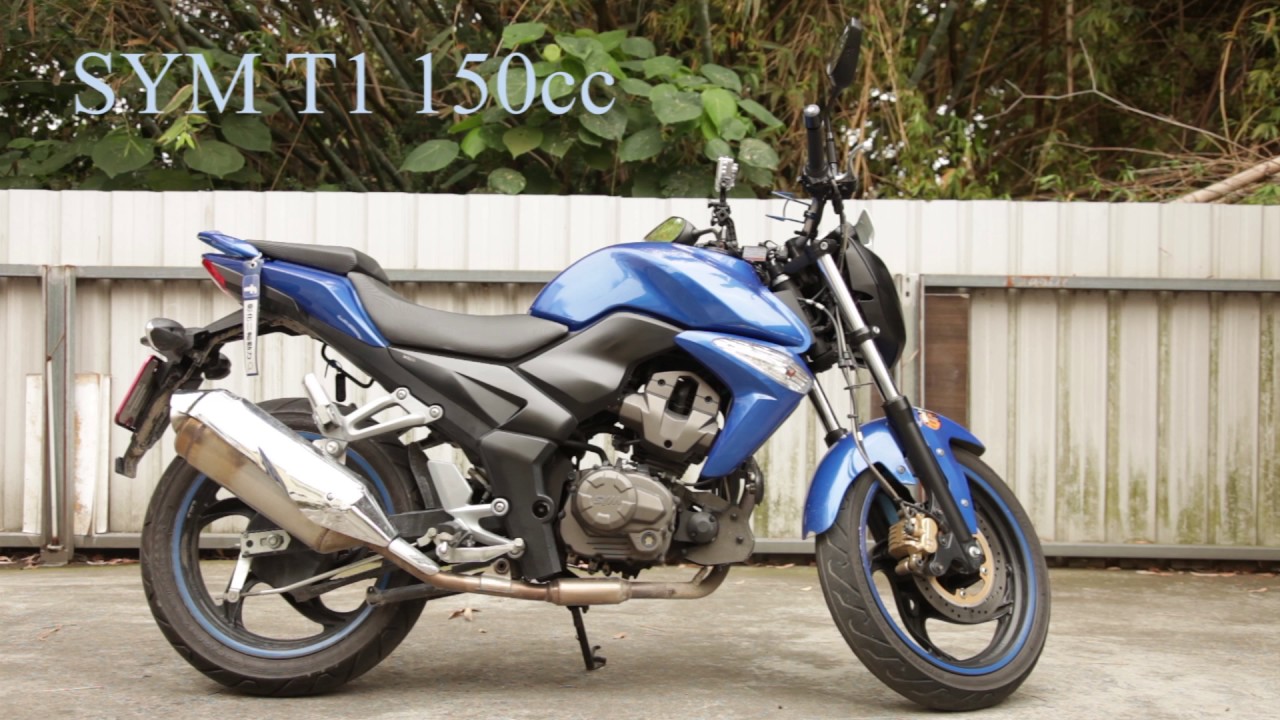 2017/03/17 SYM T1 150cc 發動 (Canon 5D2 24-105mm) - YouTube