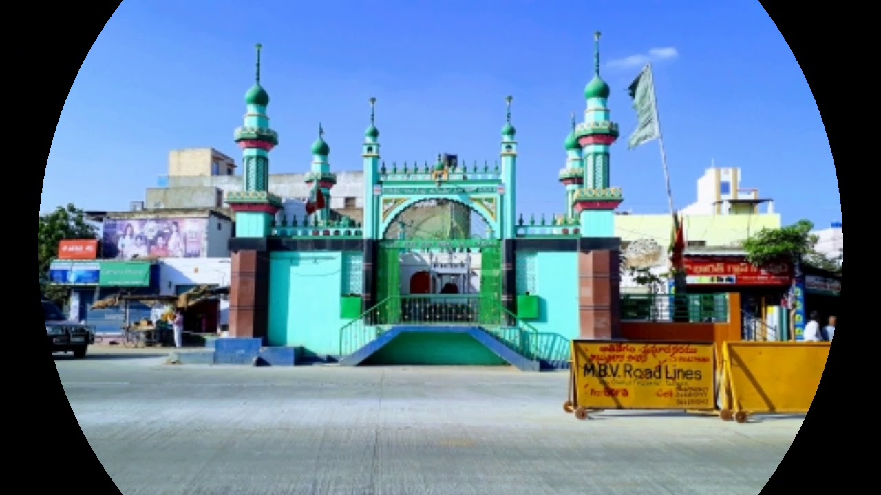 TADIPATRI REPUBLIC DAY KI DAAWAT 26-01-2020 - YouTube