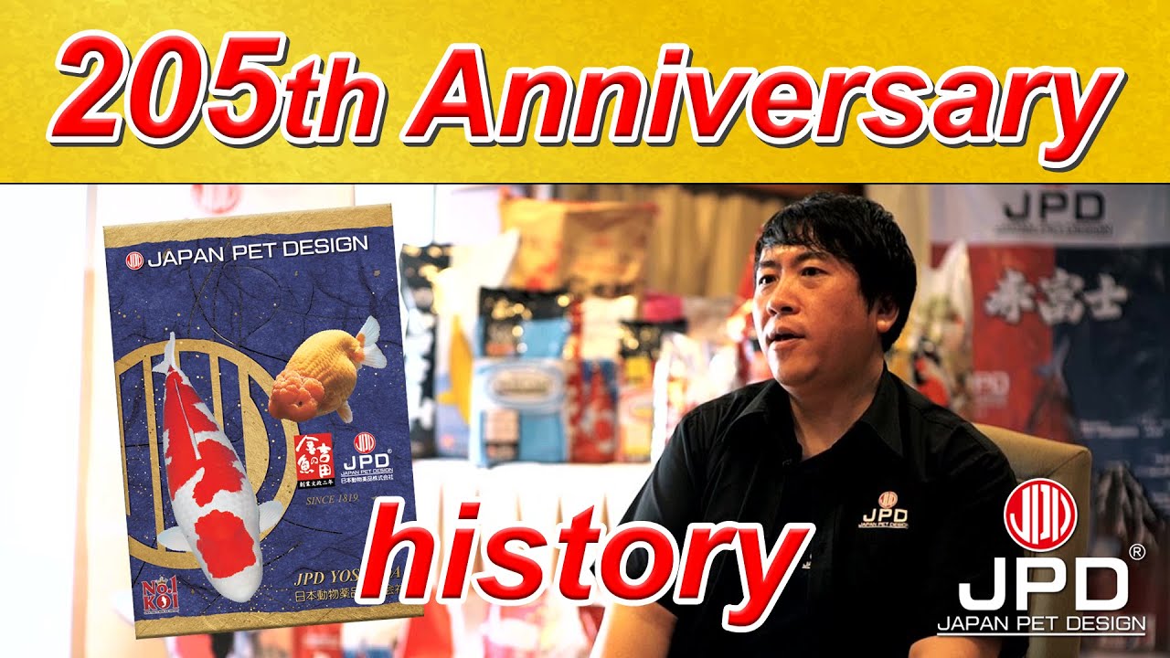 【JPD history】205th Anniversary - YouTube