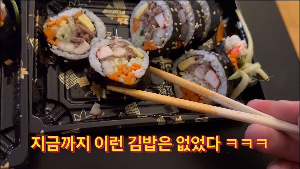 LA LA Western Avenue Kimbap Restaurant Chef la-la-western-avenue-kimbap-restaurant-chef