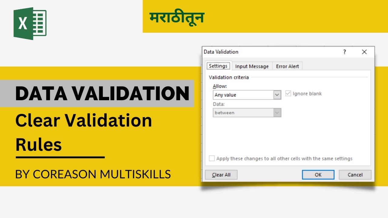 Clear Validation Rules in Excel - YouTube