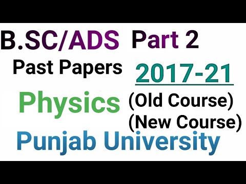 BSc Part 2 Physics past paper 2022||Ads physics part 2 past paper 2022 ...
