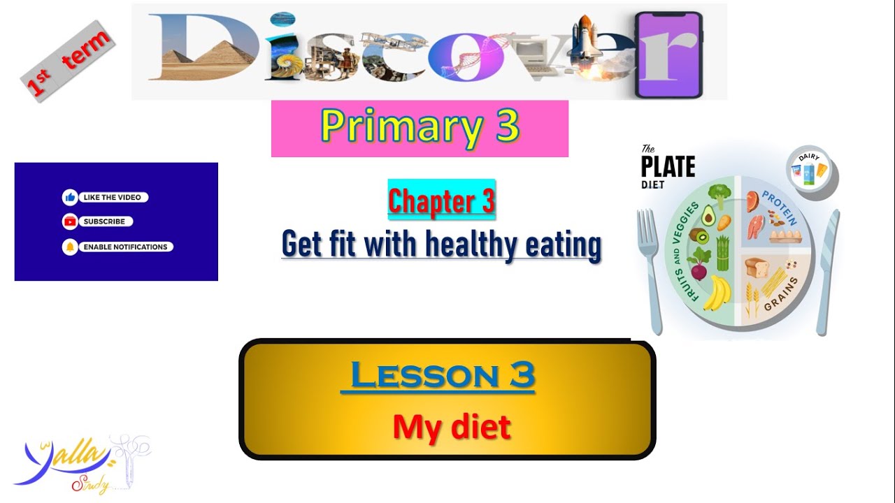 Discover chapter 3 lesson 3 theme 1 primary 3 first term - YouTube