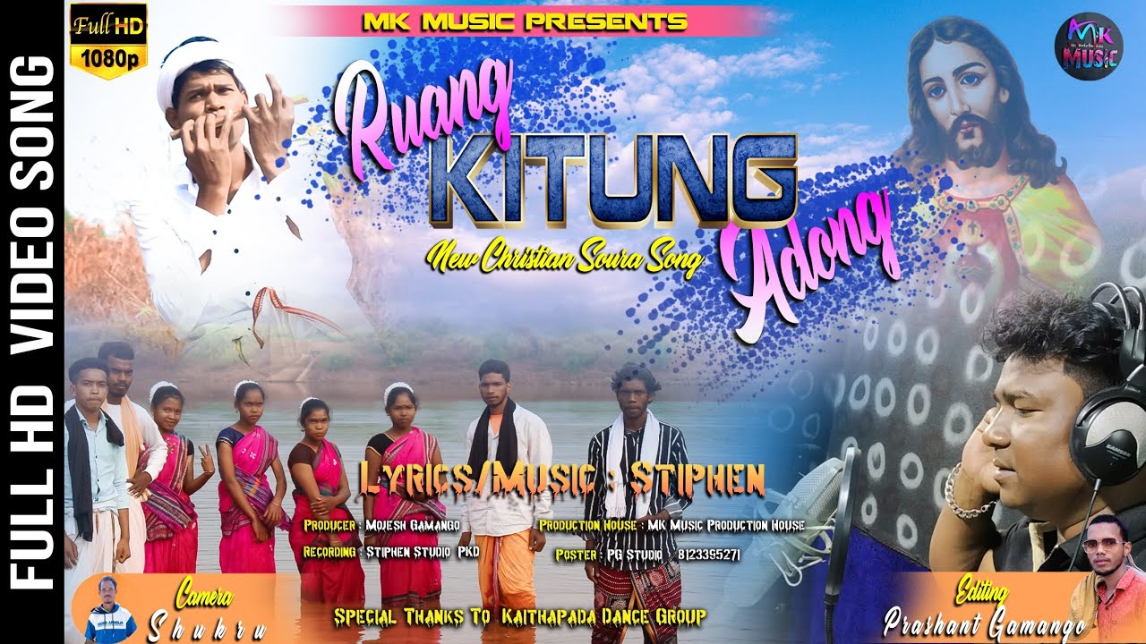 Ruang Kitung Adong New Soura Christian Dance 2022 Lyrics And Music ...