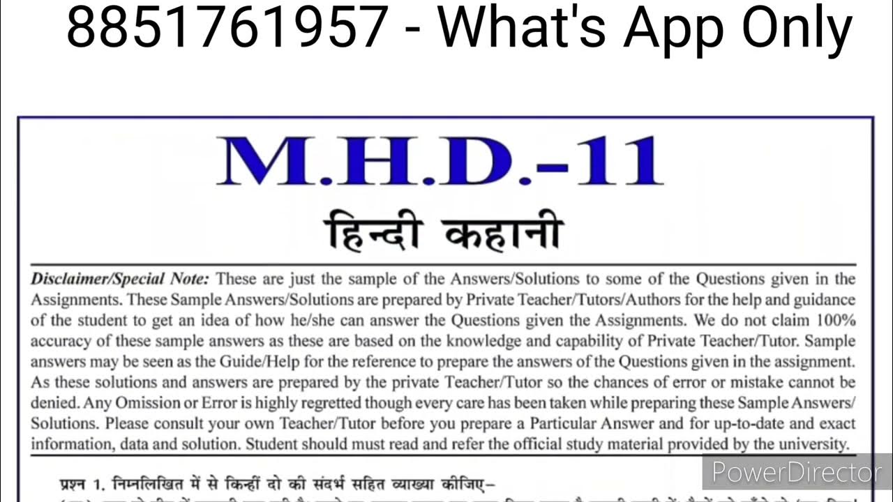 MHD 11 Solved Assignment 2022 2023 MHD 11 Solved Assignment 2022 23 mhd-11-solved-assignment-2022-2023-mhd-11-solved-assignment-2022-23