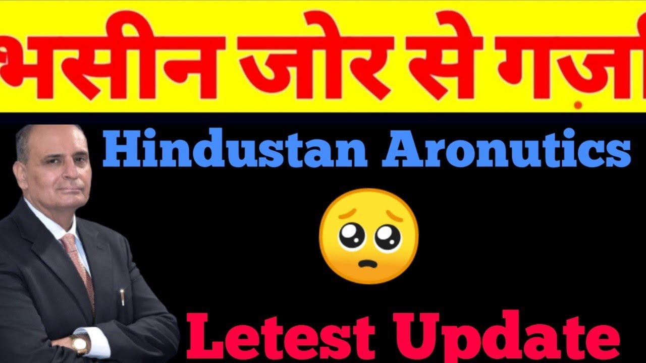 HAL Share Price, HAL Share News Today, Hindustan Aeronautics Share News ...