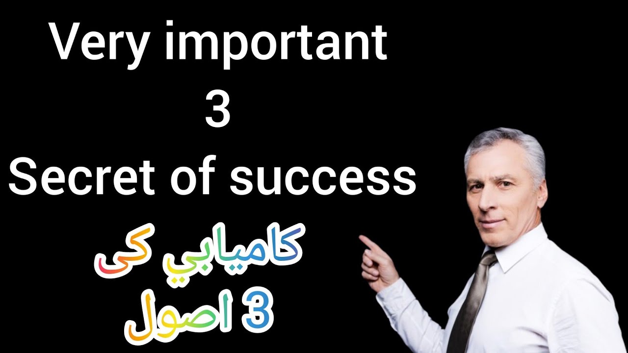 3 secret of success : Rules of success: motivation video: life changing ...