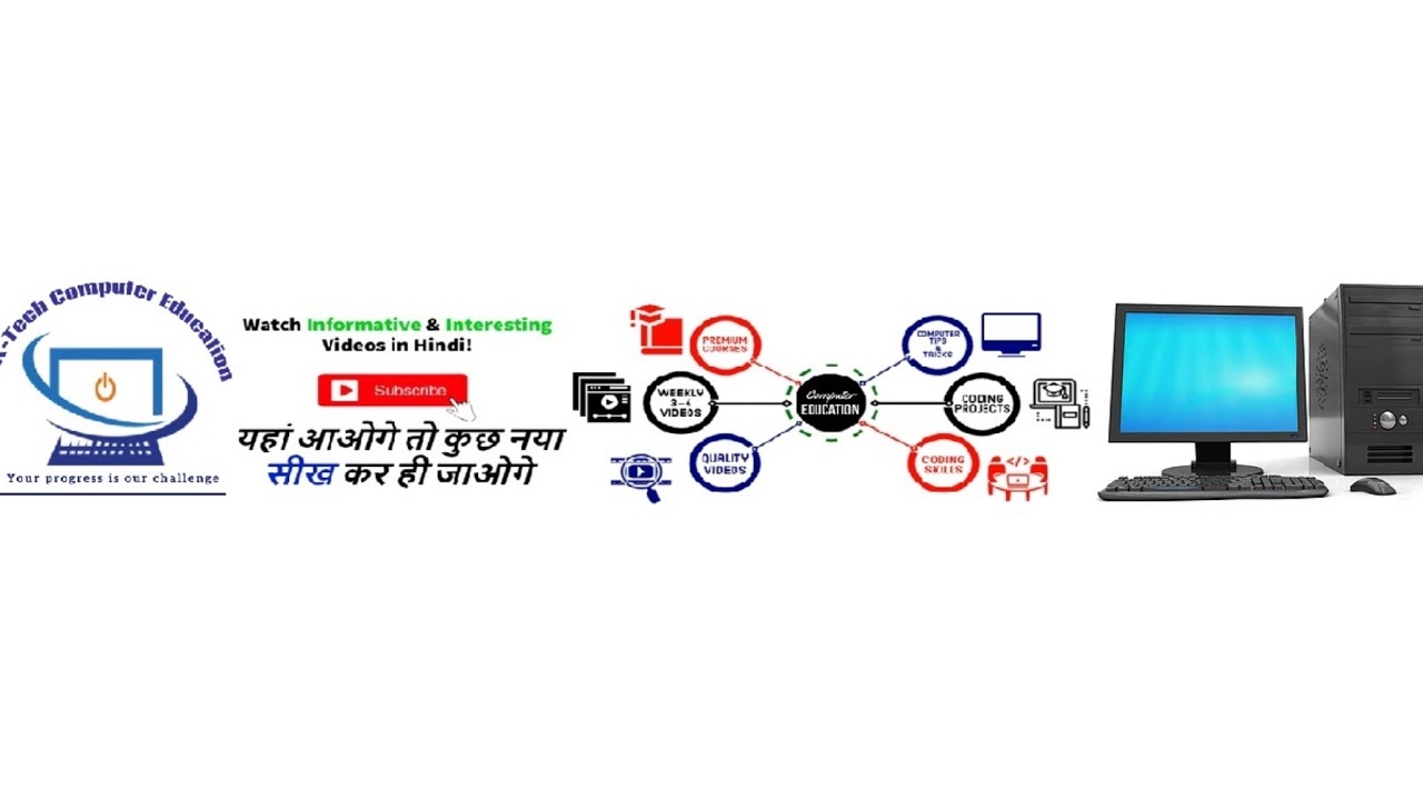 RK-Tech Computer Education Live Stream - YouTube