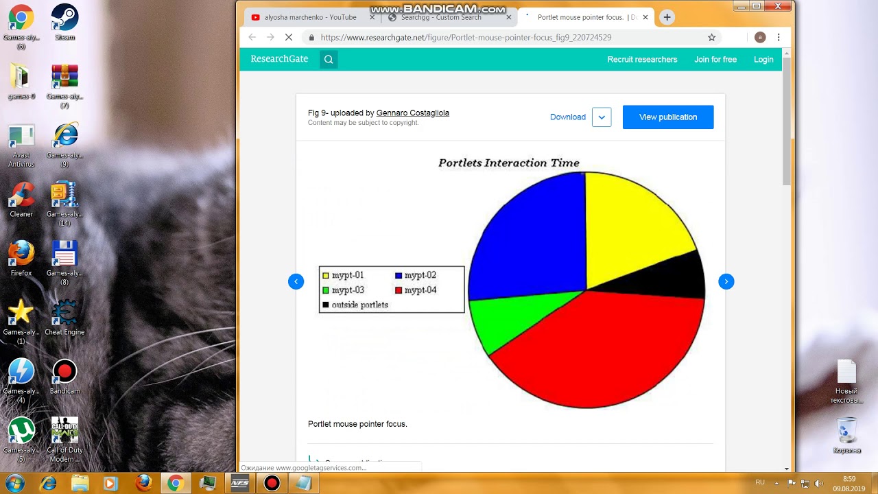 как установить PointerFocus - YouTube