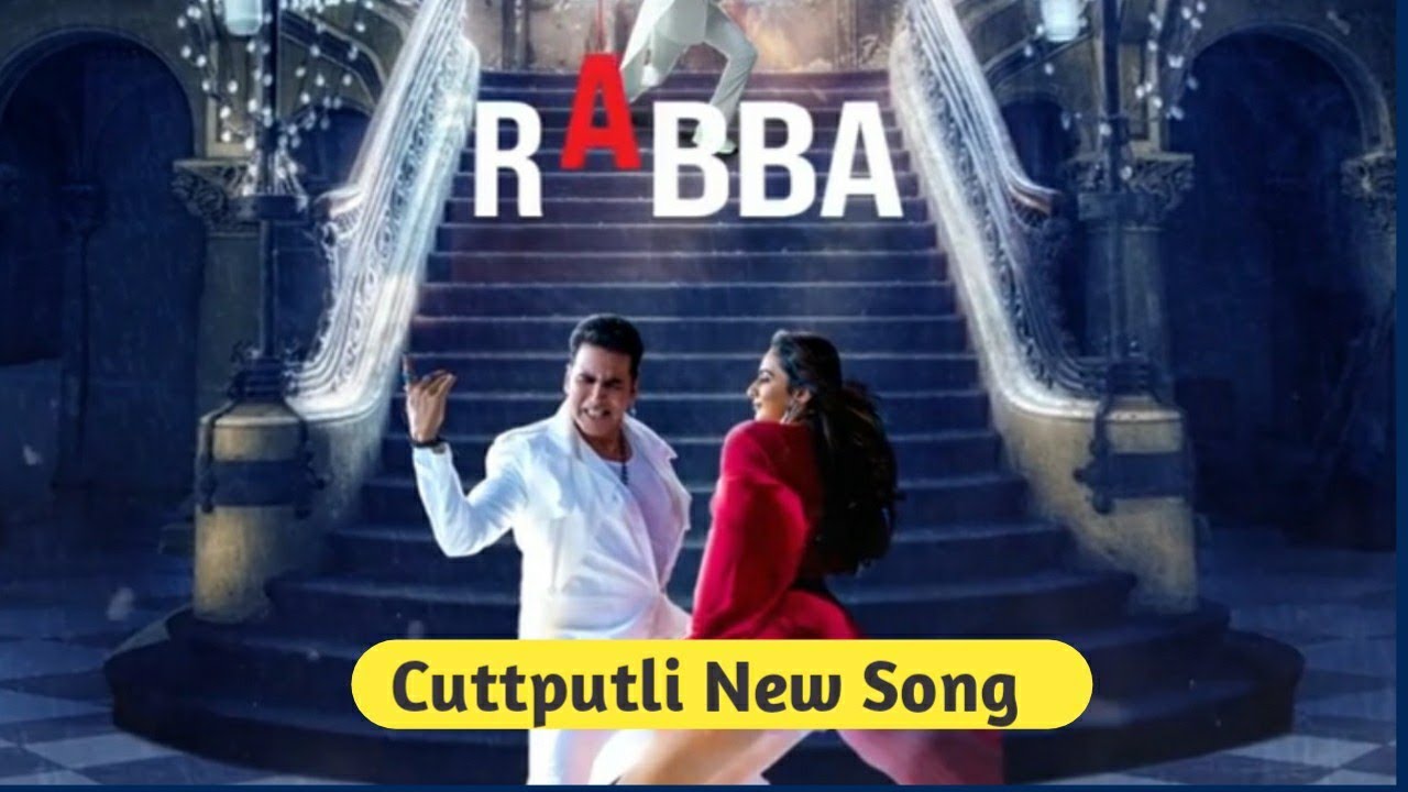 Cuttputli Movie New Song | Filmi Abinash - YouTube