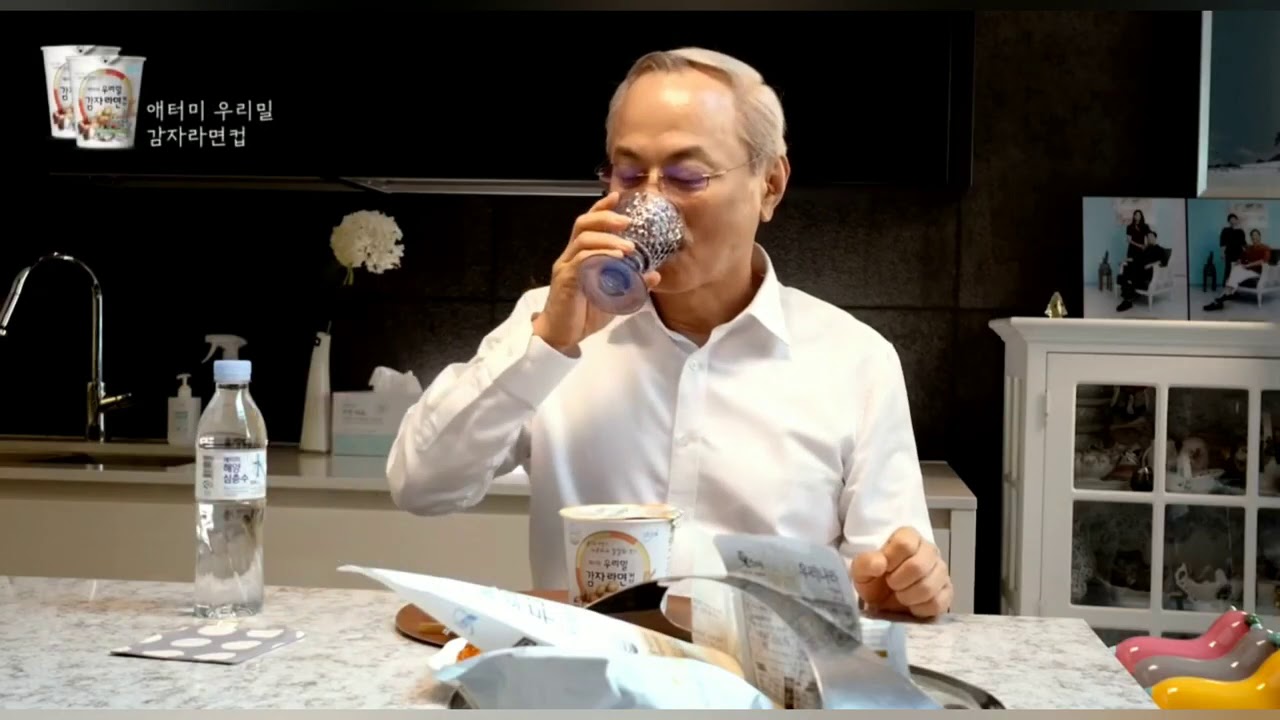 What about Working late? with President Park Han Gil - Atomy Potato Cup ...