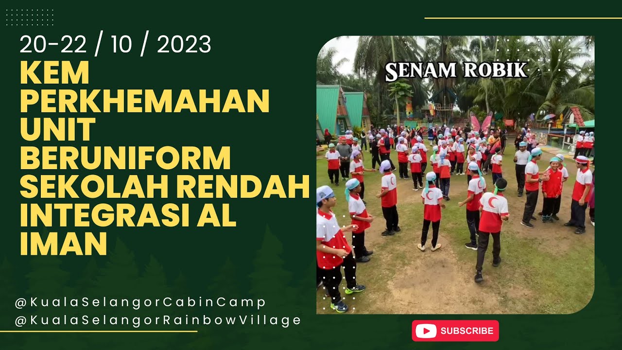 KEM PERKHEMAHAN UNIT BERUNIFORM SEKOLAH RENDAH INTEGRASI AL-IMAN | SRI ...