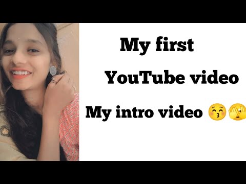 My first youtube video my intro video ||first youtube video || - YouTube
