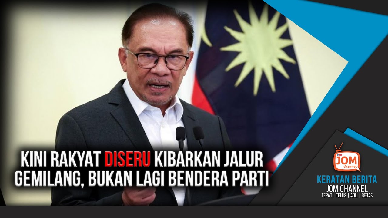 MEMBUJUR LALU, MELINTANG PATAH - YouTube