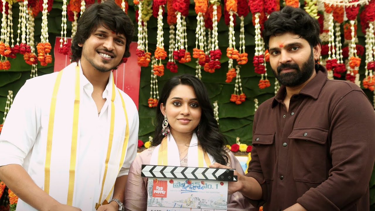 Memu Famous Fame Sumanth Prabhas New Movie Opening Video | Sree Vishnu ...