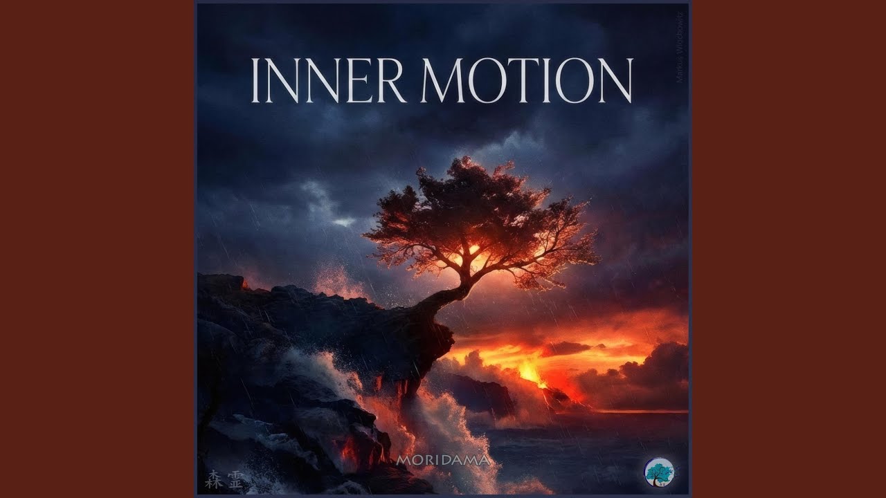 Inner Motion - YouTube