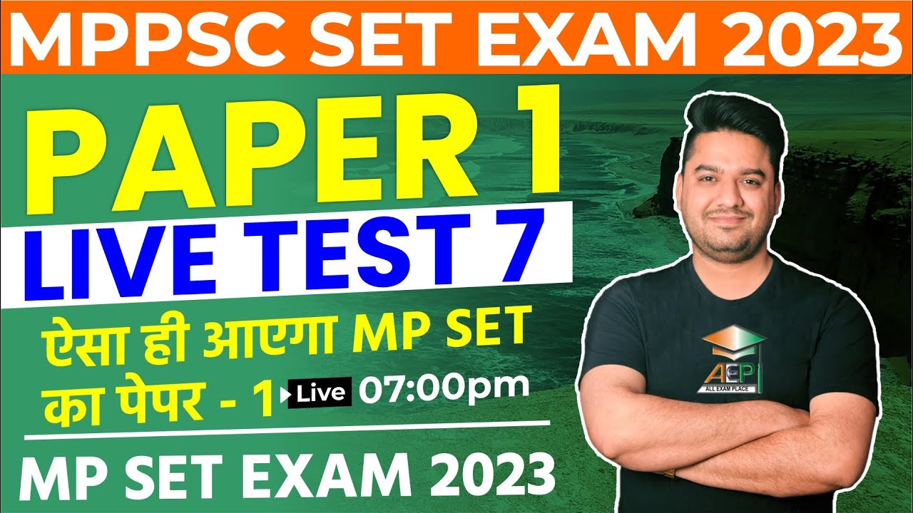 MP Set 2023 | MP Set Paper 1 | MP Set Live Test 7 | MP Set Class ...