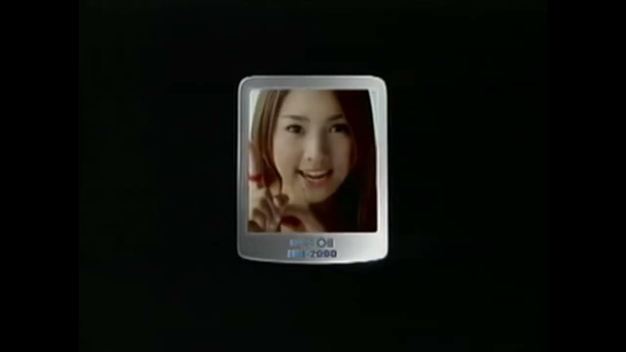 [CF] 20020619 이효리 SPEED 011 IMT2000 (A VER. 20s) - YouTube