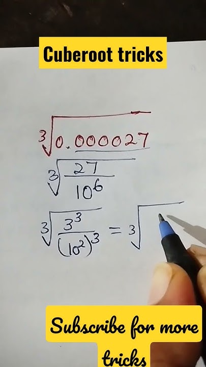 Cuberoot tricks/easy math tricks/How to do maths easily/ #subscribe - YouTube