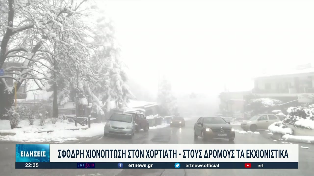 Σφοδρή χιονόπτωση στον Χορτιάτη - Στους δρόμους τα εκχιονιστικά | 08/03 ...