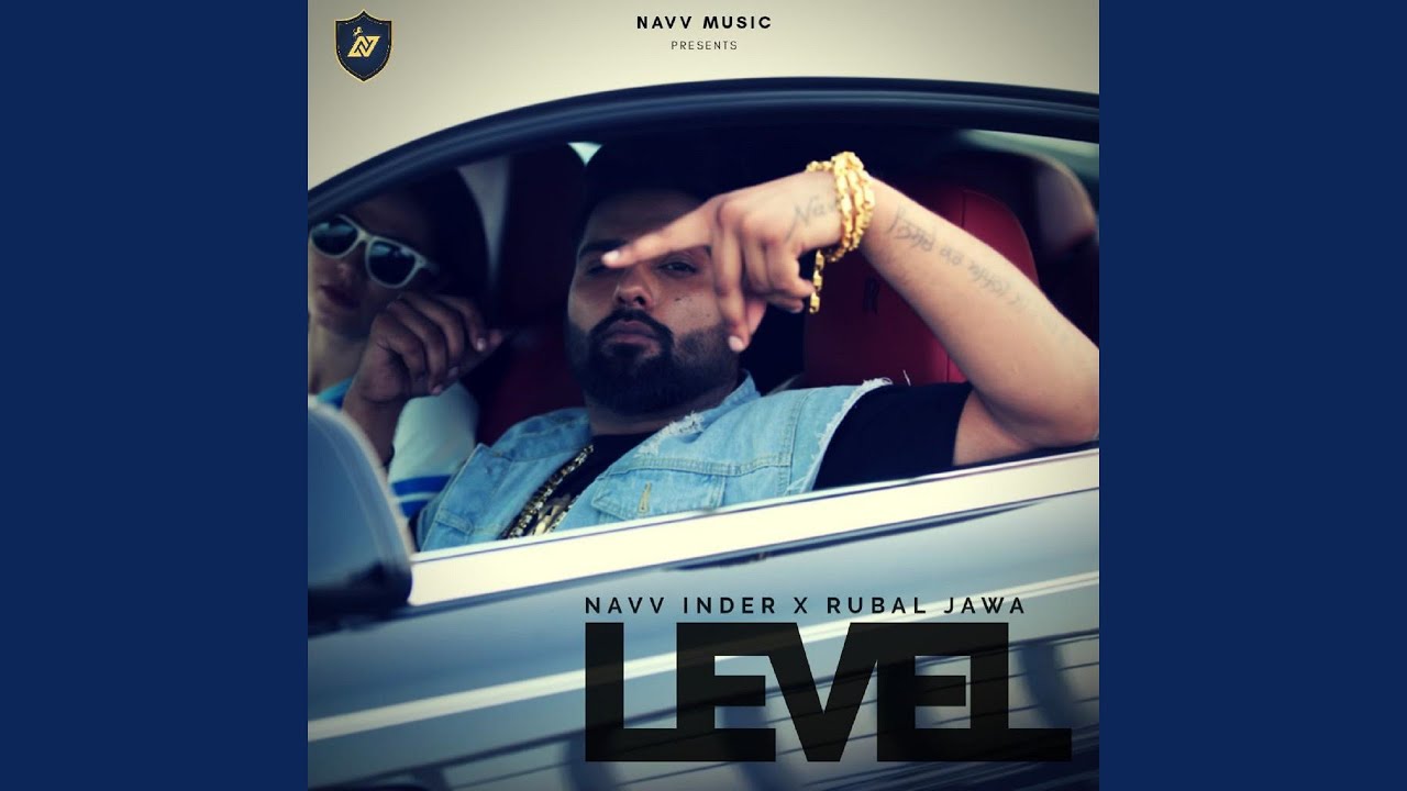 Level - YouTube Music