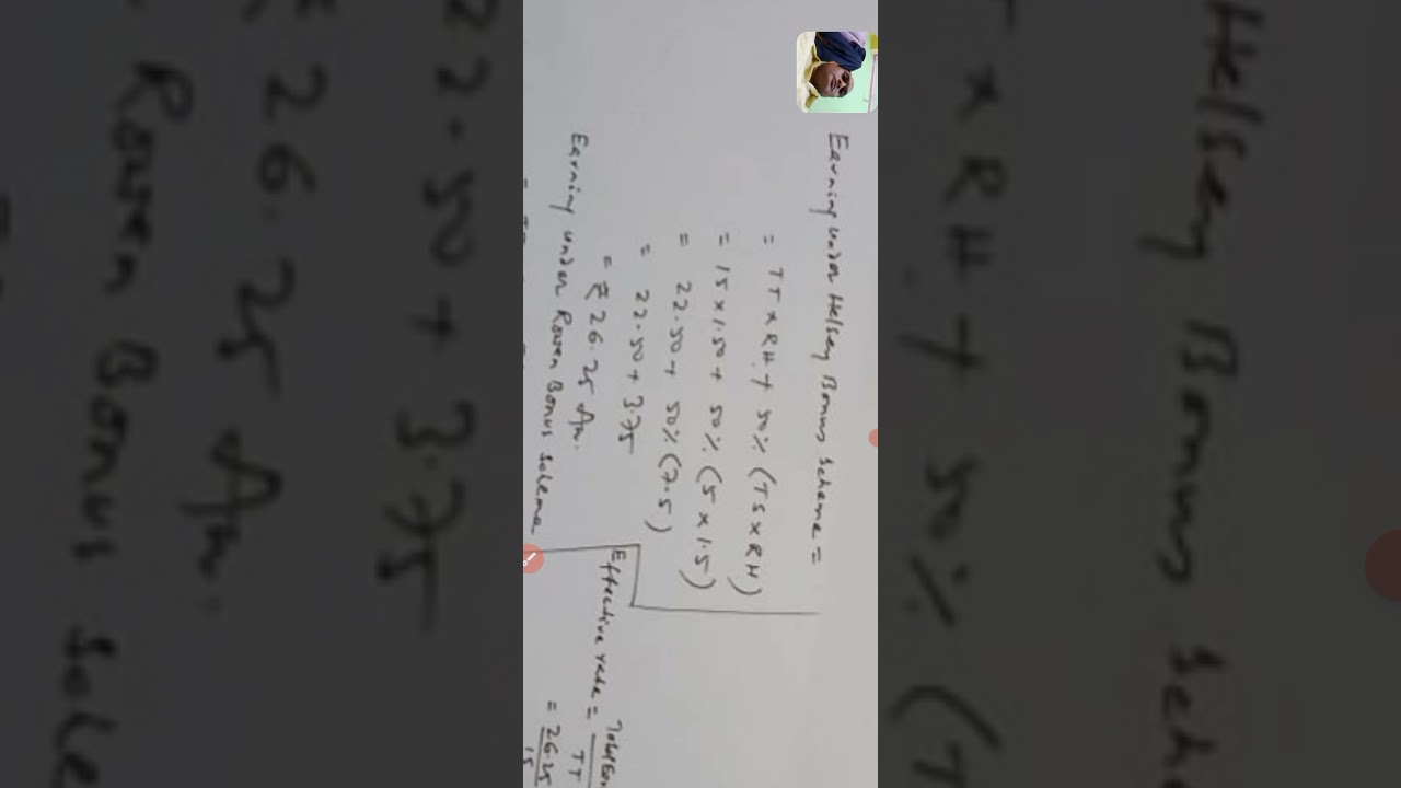 Halsey and Rowan bonus scheme - YouTube