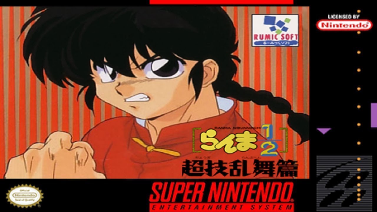 Ranma 1/2 (1992) Gameplay Walkthrough FULL GAME [SNES] - YouTube