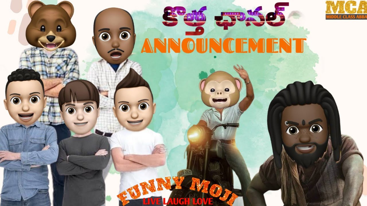 మరిన్ని కామెడీ యుట్యూబ్ వీడియోల వారికి || funmoji | funnymoji ...