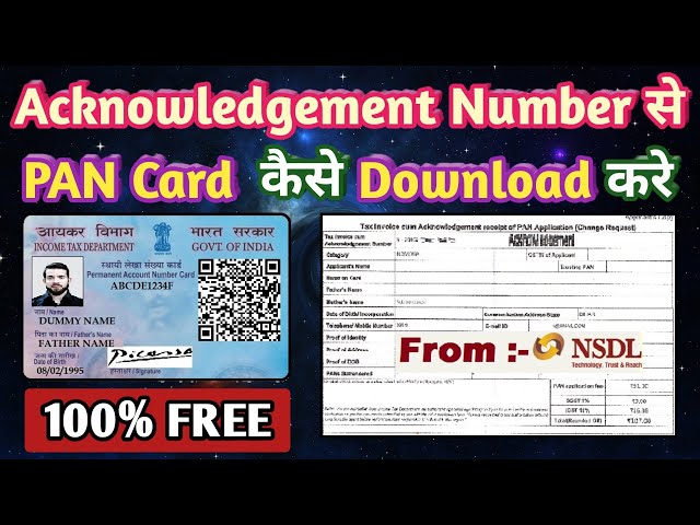Where Is Acknowledgement Number In Pan Card Receipt Indian - Infoupdate.org