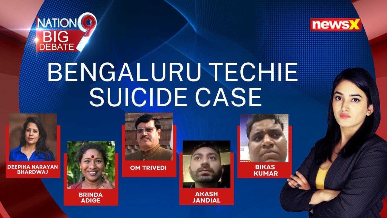 Atul Subhash Suicide: Brother & Friend Recall His Mental State ...