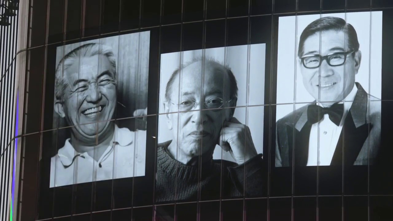 BOSS Coffee RainbowMountain CM 外星人瓊斯 「昭和」篇 60s (繁中) - YouTube