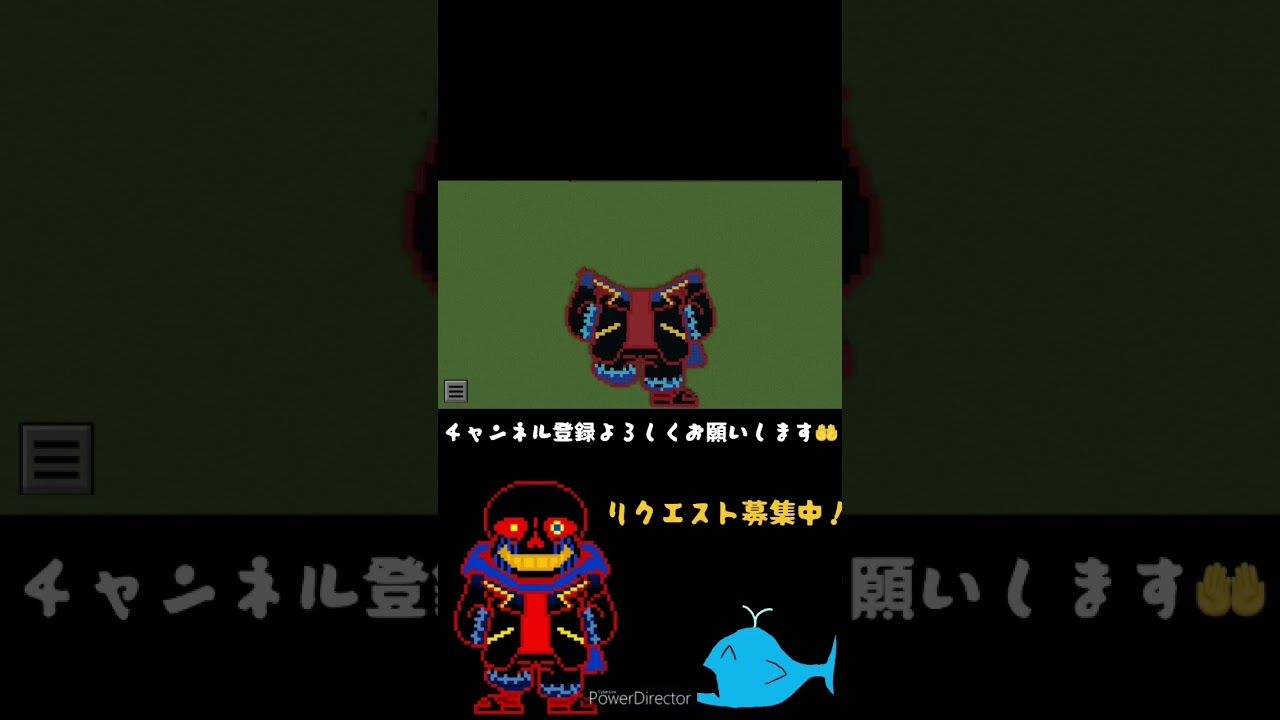 【アンダーテールau】ドット絵でエラーサンズ作ってみた!【minecraft】 Youtube