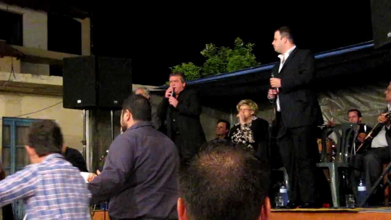 Φιλιω Πυργακη - Φανης Γκανας Fanis Ganas - Μαλεσινα 2011 - YouTube