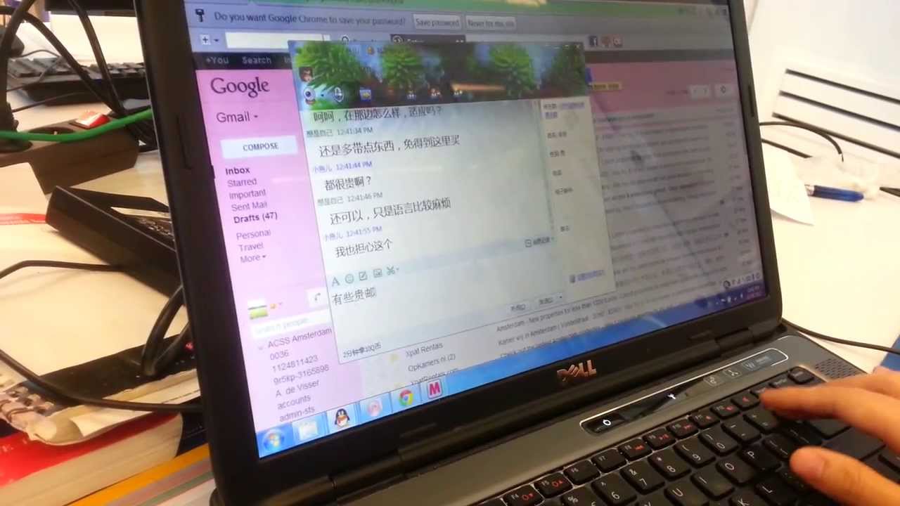 Chinese Way Of Writing Using English Keyboard YouTube Chinese Way Of Writing Using English Keyboard YouTube