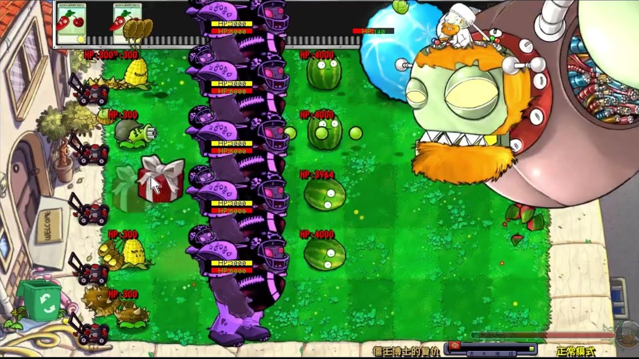 🔴 ️ PVZ Online: EPIC Plants vs Zombies Battles (LIVE RIGHT NOW!) - YouTube