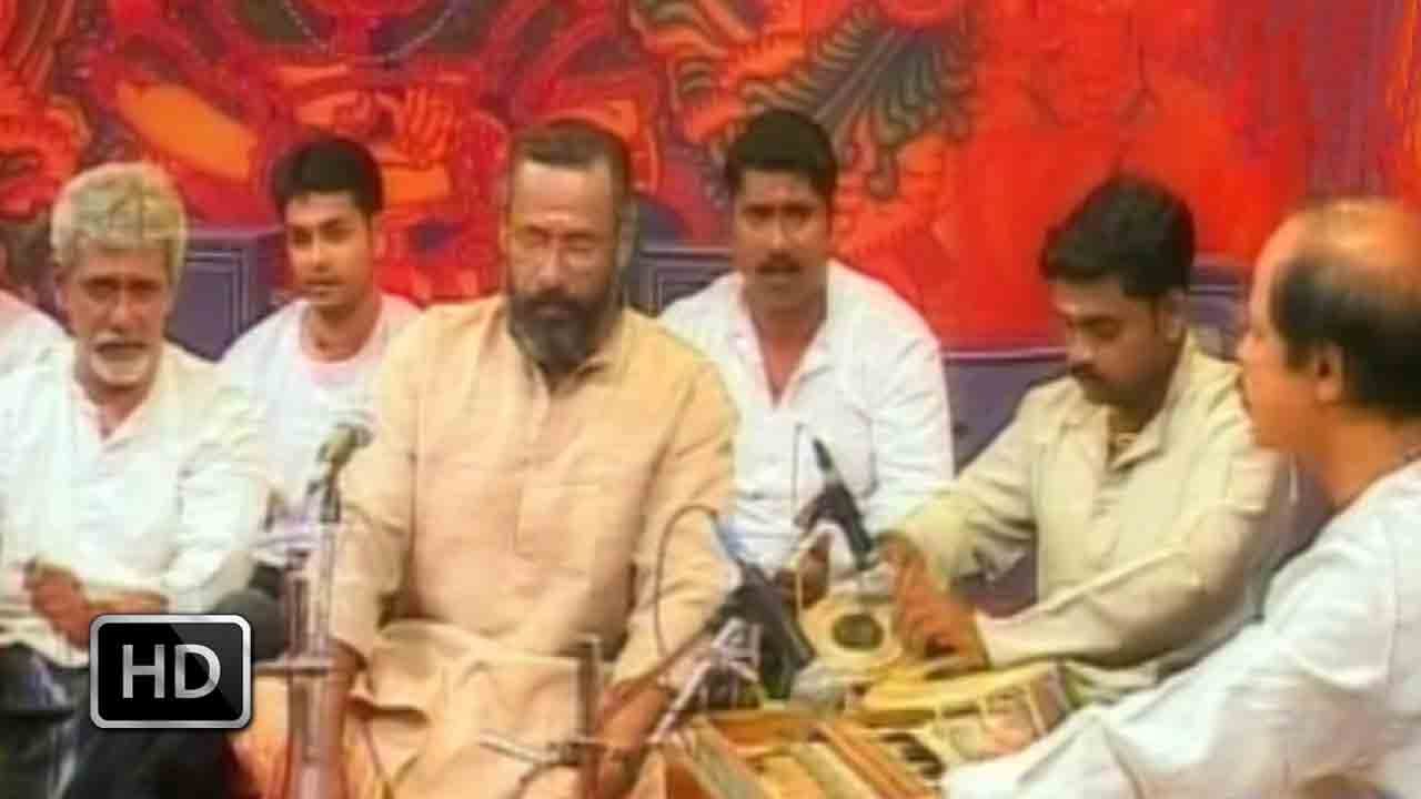 Rama Raghava - നിർമാല്യം - YouTube