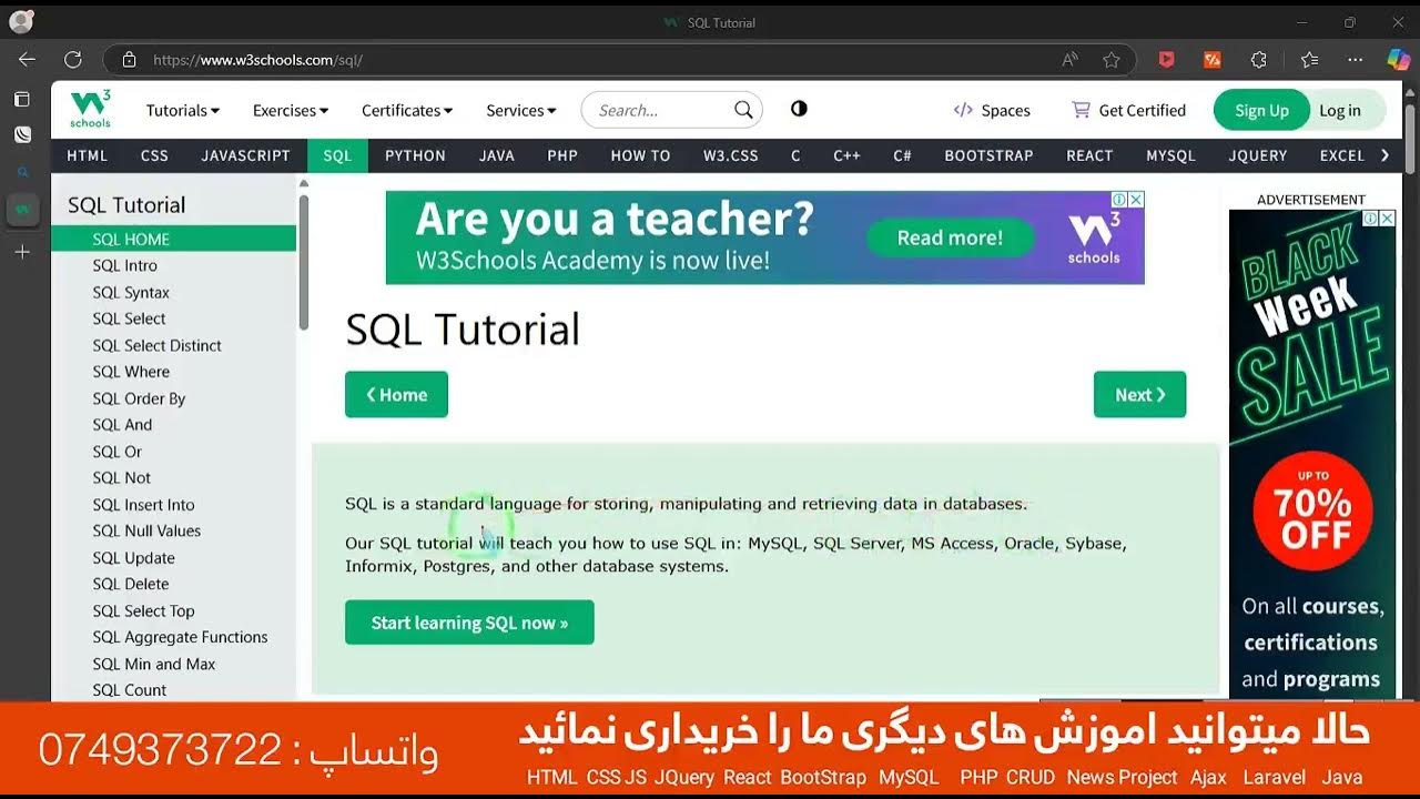 7 - SQL Intorduction - YouTube